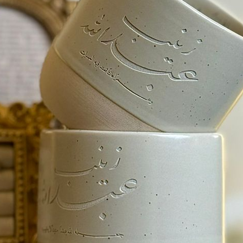 خيشة - المحاسبة والاداره